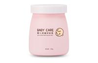 China Pink Empty Plastic Jars with Lids - Frosted Face Cream Containers 150ml | PET/PP Material | Custom Colors for sale