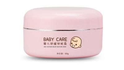China Oval Acrylic Cream Plastic Jars 50-450ml Capacity with Custom Colors for Baby & Hair Care Packaging for sale