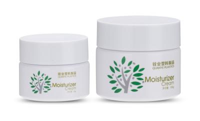 China PETG Cosmetic Plastic Jars with Lids 50ml for Anti-Wrinkle Creams - Multiple Closure Options for sale