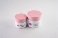 China Custom Plastic Cream Jars with Lids for Baby Care and Facial Serum - 15-25 Day Delivery with Pantone Color Matching for sale