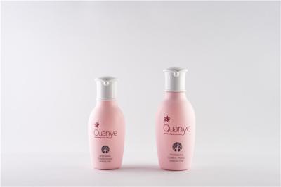 China 280ml PET Plastic Lotion Pump Bottle for Body Wash Shower Gel Cosmetic Packaging for sale