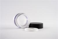 China 50g Round Plastic Beauty Container with Black Cap for Skincare Gel Single Wall for sale