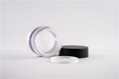 China 50g Round Plastic Beauty Container with Black Cap for Skincare Gel Single Wall for sale