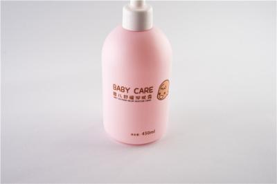 China Custom Plastic Beauty Containers 50-450ml Capacity with Hot Stamping OEM ODM Service for Personal Care Products for sale