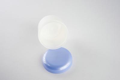 China Custom Silk Screen Printing Empty Beauty Containers QY-NSET-015 for Creams & Lotions - All Pantone Colors Available for sale