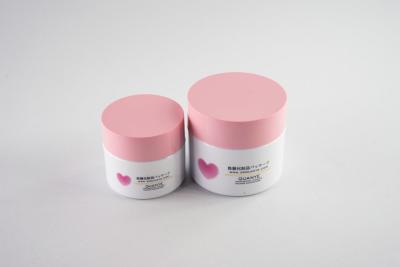 China OEM ODM Plastic Cosmetic Jars 30g 50g Custom Colors Airtight Lid for Personal Care for sale