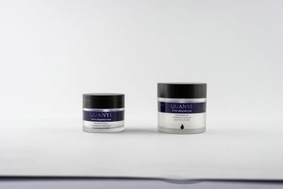 China Customized Capacity Plastic Cosmetic Jars With Round ABS Screw Caps for sale
