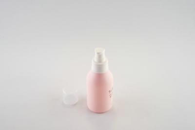 China Smooth Surface PET Cosmetic Bottles 50-450ml for Face Cream and Body Lotion with Custom Colors for sale