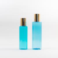 China Natural Green 120ml 150ml 200ml Airless Pump Container With Crown Cap for sale