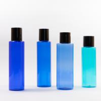 China Cylinder Round 120ml 150ml Plastic Cosmetic Bottles for sale