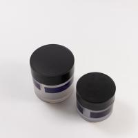 China Pantone Double Wall Cream 30g 50g 60g Round Plastic Jars for sale