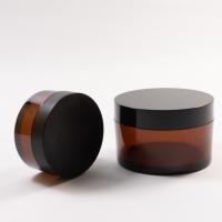 China 30g Amber Plastic Cosmetic Jars Airtight Lid for Cream Mask Skin Care for sale