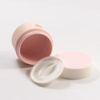 China Round Thick Wall 50ml 100ml PET Cosmetic Jar with Airtight Lid for Cream and Mask Packaging for sale