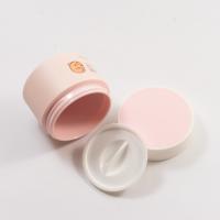 China Round Thick Wall 50ml 100ml PET Cosmetic Jar with Airtight Lid for Cream and Mask Packaging for sale