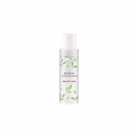 China 60ml 150ml Refillable Plastic Lotion Toner Bottle With Flip Top for sale