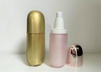 China 30ml 50ml Double Wall Gloden Plastic Cosmetic Container for sale