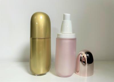 China 30ml 50ml Double Wall Gloden Plastic Cosmetic Container for sale