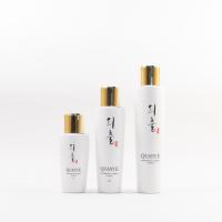 China 80ml 120ml Plastic Cosmetic Bottles with Golden Cap or Pump for Skin Care for sale