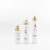 China 80ml 120ml Plastic Cosmetic Bottles with Golden Cap or Pump for Skin Care for sale