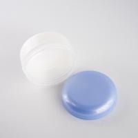 China 60ml 120ml 180ml PP Airtight Face Cream Jars for Skin Care Cosmetic Packaging for sale