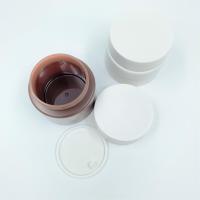 China Single Wall Round Flat 100ml Plastic Cream Containers For Cosmetic Packaging for sale