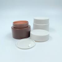 China Single Wall Round Flat 100ml Plastic Cream Containers For Cosmetic Packaging for sale