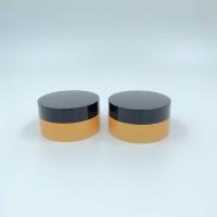 China Single Wall PET Plastic Skincare Cosmetic Packaging Containers 100g for sale