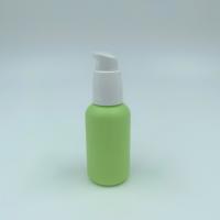 China 1.5oz 50ml Capacity PET Small Plastic Pump Bottles For Serum Essence for sale