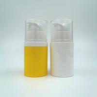 China 50ml 80ml 100ml Airless Pump Bottle with Silk Printing - AS Material Cosmetic Container in White Yellow Colors for sale
