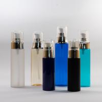 China Customized Lotion 230ml Plastic Cosmetic Bottles With Silver Collar Pump for sale