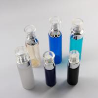 China Customized Lotion 230ml Plastic Cosmetic Bottles With Silver Collar Pump for sale