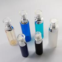China Customized Lotion 230ml Plastic Cosmetic Bottles With Silver Collar Pump for sale