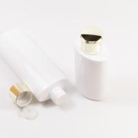 China White Round 150ml 200ml Plastic Cosmetic Bottles With Gold Cap for sale