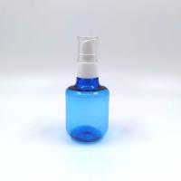 China 350ml Plastic PET Cosmetic Bottle With Cap Lotion Cream Pump for sale