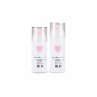 China 110mm Height ABS Airless Cosmetic Bottle - 50ml to 300ml Capacity Plastic Cream Jars with Custom Design Options for sale