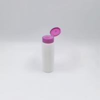 China White HDPE 250ml Wide Mouth Plastic Cosmetic Bottle with 32/410 Neck for sale