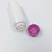 China White HDPE 250ml Wide Mouth Plastic Cosmetic Bottle with 32/410 Neck for sale