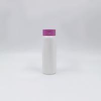 China White HDPE 250ml Wide Mouth Plastic Cosmetic Bottle with 32/410 Neck for sale