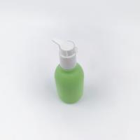 China 130ml 200ml Plastic Cosmetic Bottles For Lotion Cream for sale