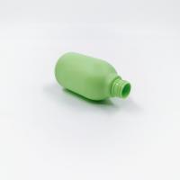 China 130ml 200ml Plastic Cosmetic Bottles For Lotion Cream for sale