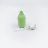 China 130ml 200ml Plastic Cosmetic Bottles For Lotion Cream for sale