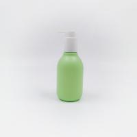 China 130ml 200ml Plastic Cosmetic Bottles For Lotion Cream for sale