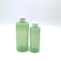 China Cylinder 4.05OZ Green PET Toner Bottle Empty Cosmetic Container for Skincare for sale