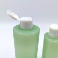 China Cylinder 4.05OZ Green PET Toner Bottle Empty Cosmetic Container for Skincare for sale