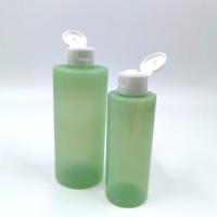 China Cylinder 4.05OZ Green PET Toner Bottle Empty Cosmetic Container for Skincare for sale