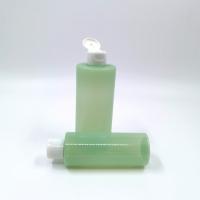 China Cylinder 4.05OZ Green PET Toner Bottle Empty Cosmetic Container for Skincare for sale