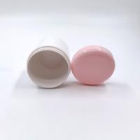 China Silk Printing PP PS Plastic Cosmetic Jars 60ml 120ml 180ml for sale