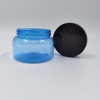 China 130ml 500ml Plastic Cosmetic Jars Body Butter Packaging for sale