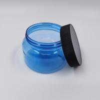 China 130ml 500ml Plastic Cosmetic Jars Body Butter Packaging for sale