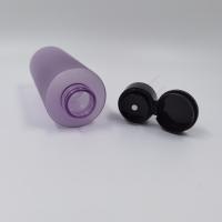 China Purple Matte Plastic Cosmetic Bottles 300ml 400ml Makeup Remover with Pump for sale